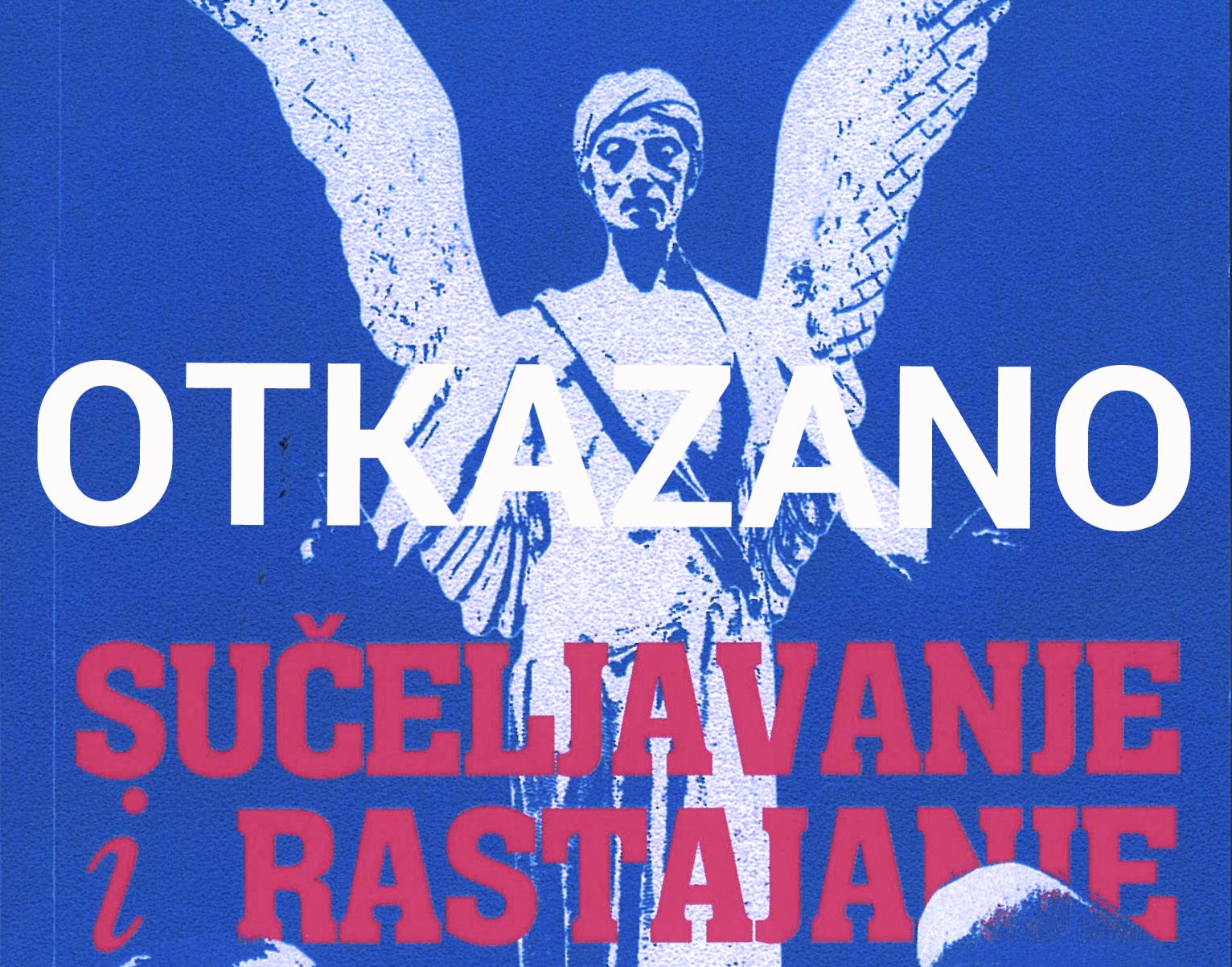 Predstavljanje knjige Sučeljavanje i rastajanje autora Marka Matića ...