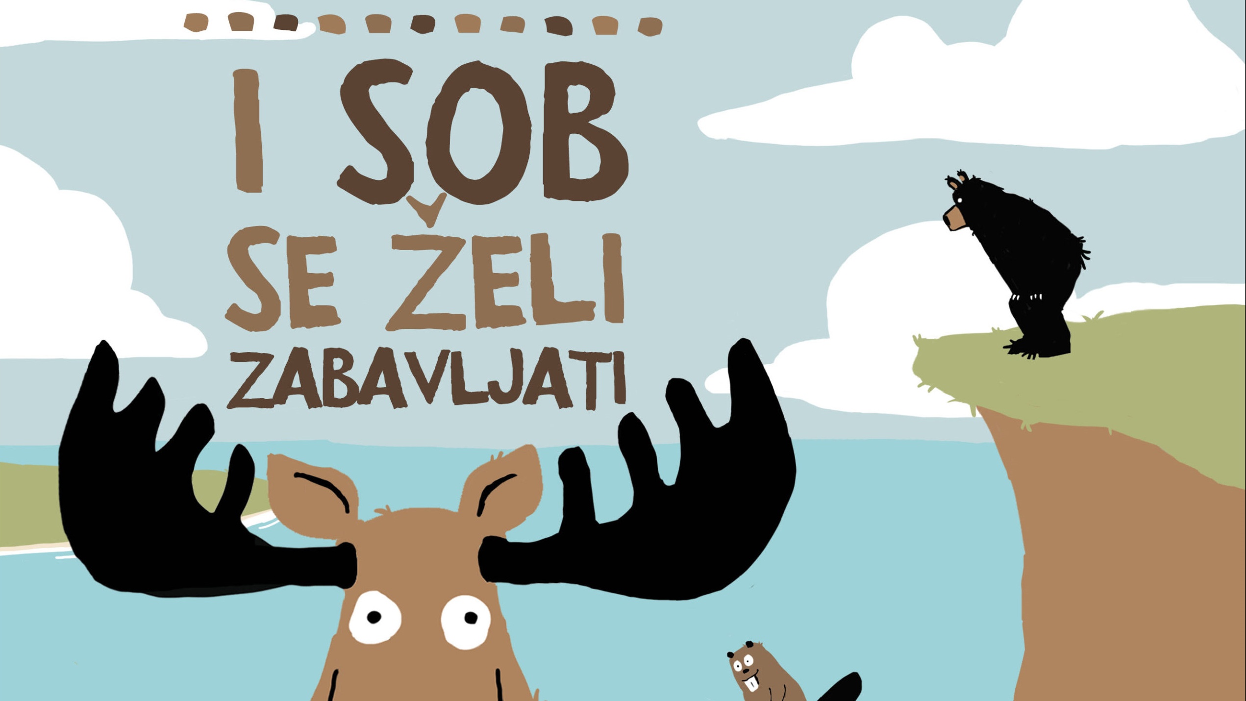 Likovna radionica i pričaonica „I sob se želi zabavljati” - Gradska ...